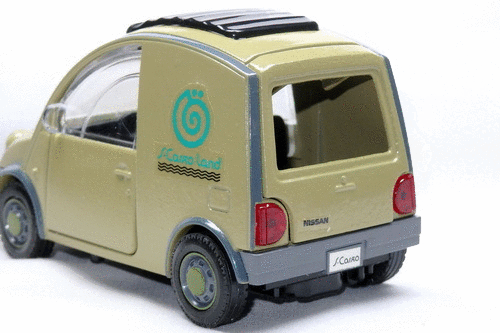 ミニカーでたどる自動車歴史 時代/自動車メーカー別 日本 日産 ページ 16